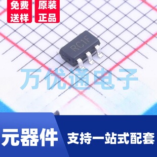 集成IC LMV321 SOP-14封装 全新现货-阿里巴巴