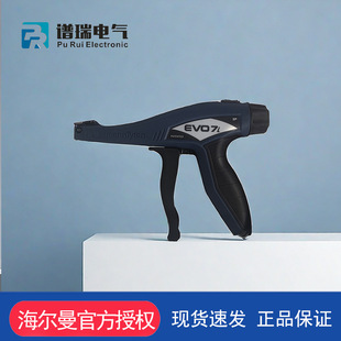 EVO7SP-MET/PL-BK手动张紧工具维护率低海尔曼太通扎带枪-阿里巴巴