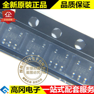74AHC1G08GV SOT353 丝印A08 Nexperia安世 74系列逻辑芯片-阿里巴巴