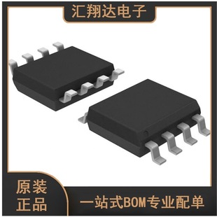 全新原装现货 AT24C02D-SSHM-T 封装 SOP-8 丝印 02DM-阿里巴巴