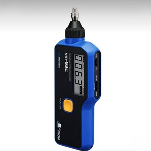 日本理音RION VM-63C便携式振动计 测振仪 振动仪Riovibro 原装-阿里巴巴