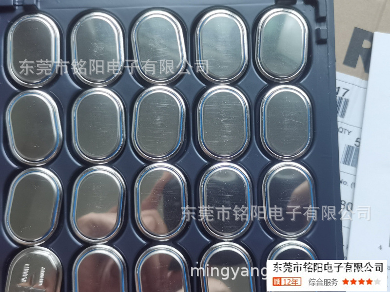 原装VARTA瓦尔塔 V500HT V4500HT充电纽扣电池1.2V 500MAH Ni-H V-阿里巴巴