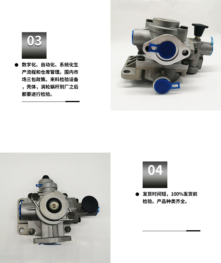 浙江绍兴DAF紧急继动阀高质量阀类产品-阿里巴巴