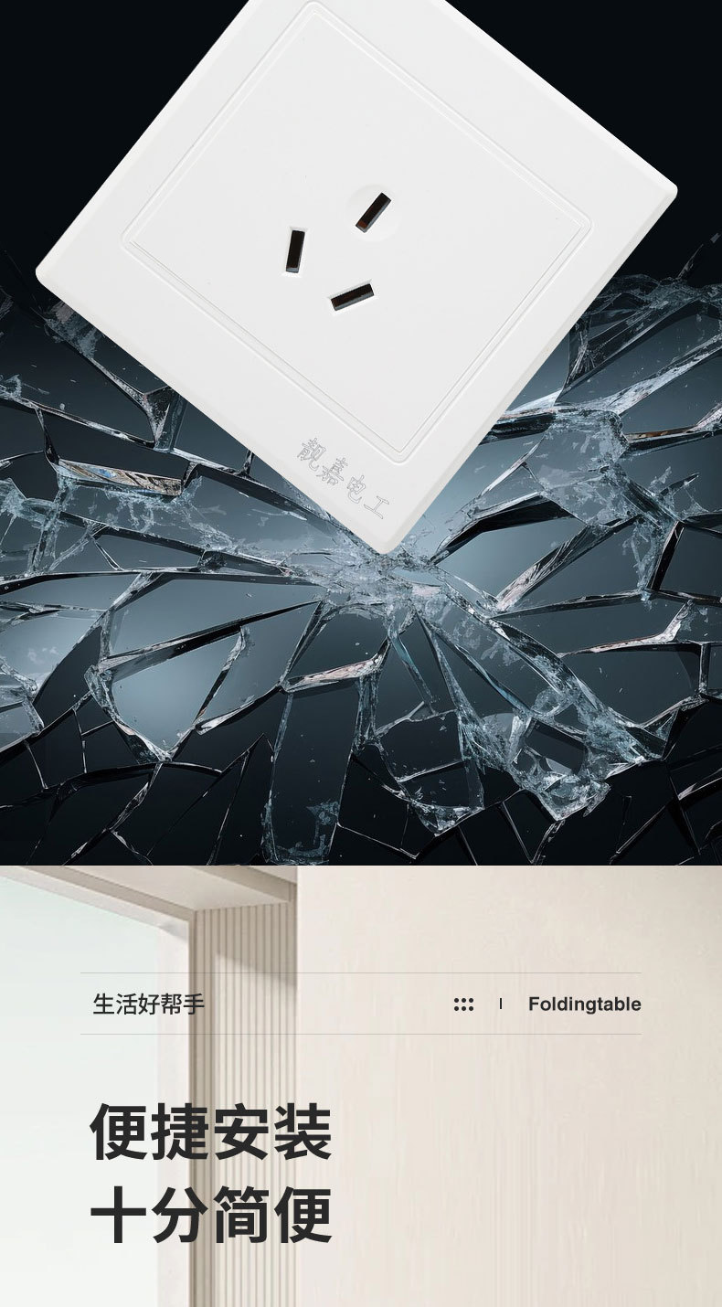 86型单联一开单控双控多控开关工程款暗装墙壁单开开关面板批发-阿里巴巴