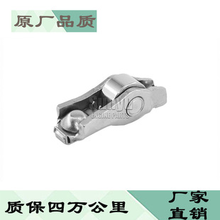 厂家直销气门摇臂11337559797/0903.J6适用宝马/标.致-阿里巴巴