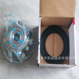 工厂生产 MR992374 3880A036 2DUF050N-7适用三菱L200轮毂单元-阿里巴巴