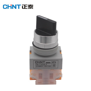 正泰2/3档旋钮开关NP4-11X/21 NP4-20X/31选择开关 自锁型 22mm-阿里巴巴
