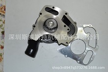 【帕金斯发动机水泵】_帕金斯发动机水泵品牌/图片/价格_帕金斯发动机水泵批发_阿里巴巴