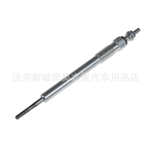 36710 2F101适用索兰托预热塞点加热塞PLUG GLOW 367102F101-阿里巴巴