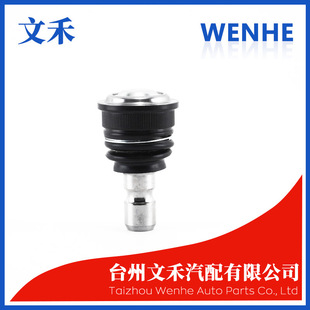 悬挂球头适用起亚54530-2K000悬挂球头 批发悬挂球头54530-2K000-阿里巴巴