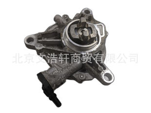 适用于2016年Jeep自由侠真空泵55270032 68328357AA 68288744AA-阿里巴巴