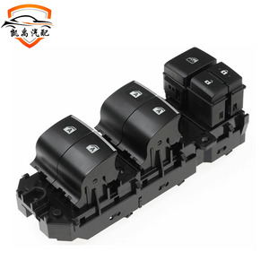 厂家直销适用于丰田左驾车窗开关 84040-33170 84040-06070 84040-阿里巴巴