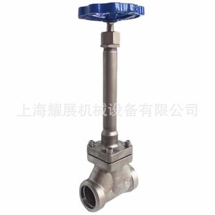 304不锈钢低温焊接截止阀DJ61F-40P液氧液氮液化天然气DN15 20 80-阿里巴巴