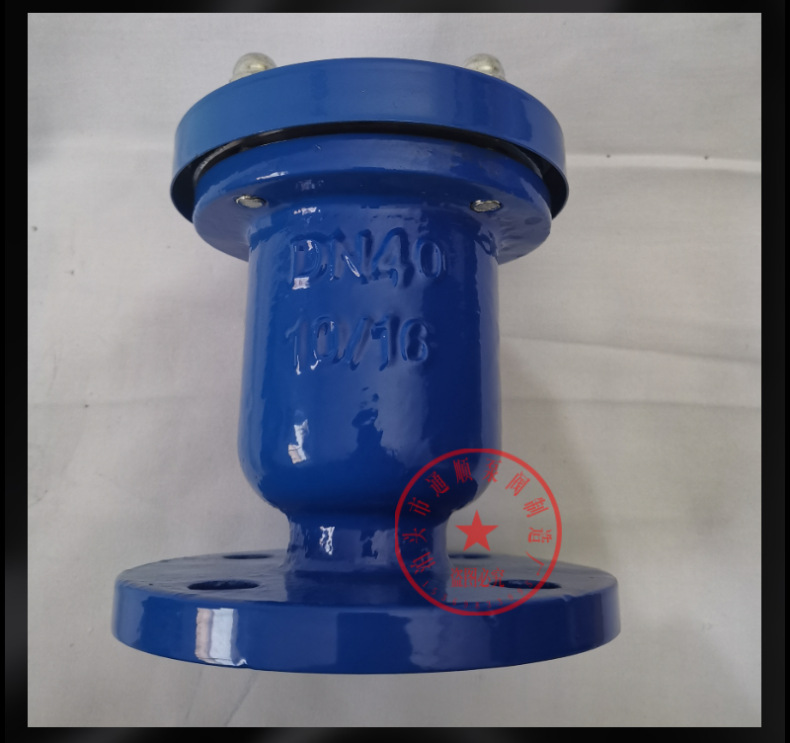 厂家供应 单口快速排气阀DN100 铸铁管道排气阀 P41X法兰排气阀-阿里巴巴