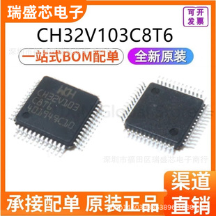 YSGM 全系列频段VCO压控震荡器 导航射频干扰机 通用封装-阿里巴巴