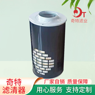 AH1135发电机组空气滤芯AF25544AF25545空压机进气滤芯-阿里巴巴