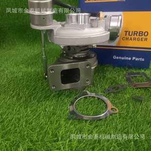 增压器 762931-0001 762931-0002 762931-0003 762931-1 320-0651-阿里巴巴