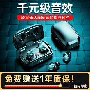 TWS-X10P新款私模蓝牙耳机无线音乐双耳入耳式批发工厂家代发-阿里巴巴