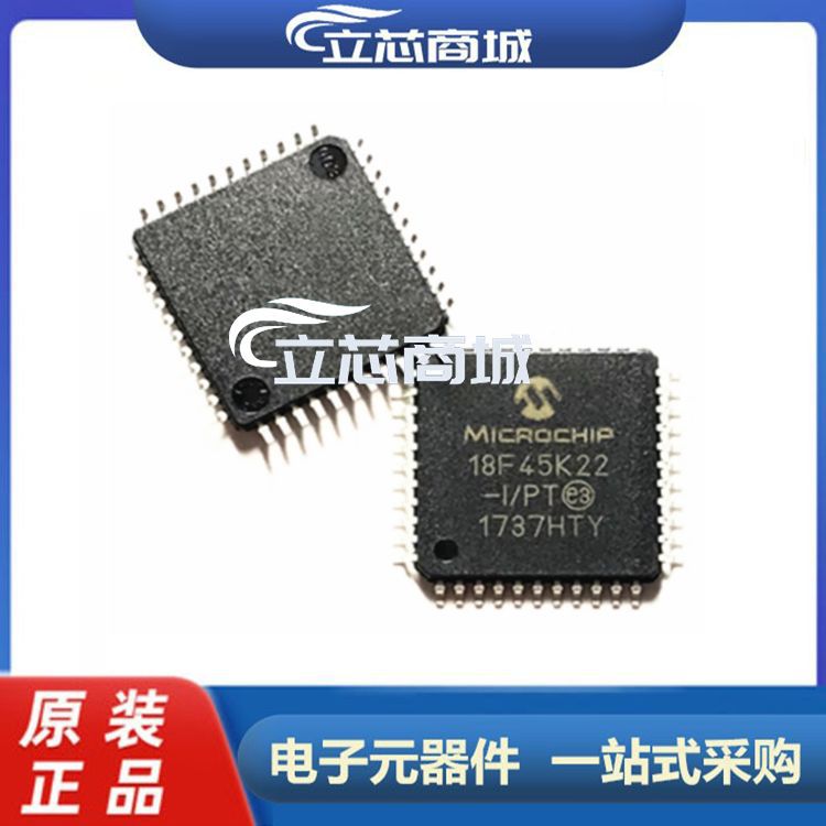 深圳市立芯商城科技有限公司_阿里巴巴旺铺