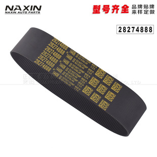 28274888适用于道奇GMC雪佛兰RAM电子方向机皮带转向器传动皮带-阿里巴巴