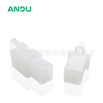 厂家直供DJ7041A-2.8-11DJ7041A-2.8-21 2.8公母胶壳摩托车连接器-阿里巴巴