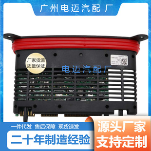 适用bmw5系f18新款前汽车灯led驱动模块63117355073 63117316187-阿里巴巴