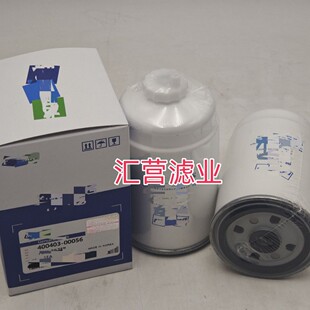 厂家供应工程机械矿山发电机组滤清过滤400403-00056柴油滤-阿里巴巴