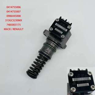 发动机0414755006 0414755007 0986445008单体泵总成-阿里巴巴