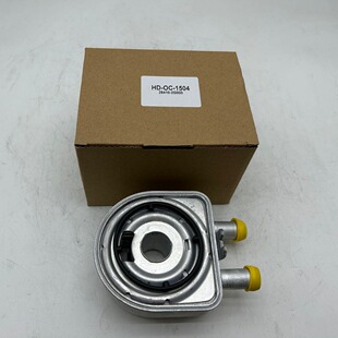 26410-2G000/26410-25402机油冷却器散热器油冷器发动机变速箱-阿里巴巴