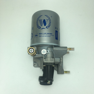 9325109562新款斯堪尼亚空气干燥器总成 不带回路932 510 956 2-阿里巴巴