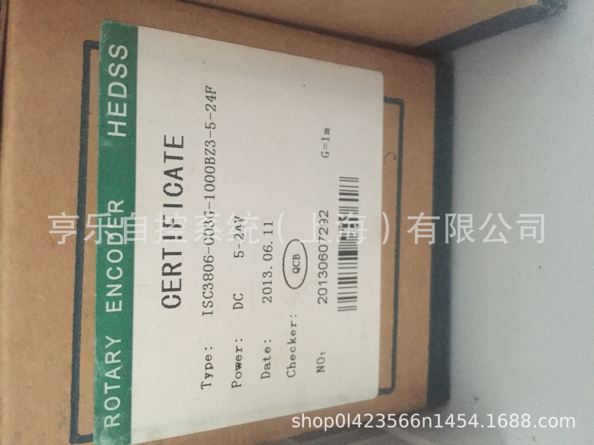 HEDSS海德38S6编码器38S6-003G-1000BZ3-5-24C主轴编码器38S6-200-阿里巴巴