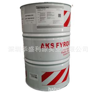 美国阿克苏AKS Fyrquel EHC-S 电力EH控制液抗燃油-阿里巴巴