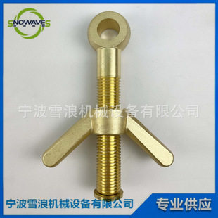 IMPA 692401 船用铜羊角螺栓和螺帽 铜蝴蝶螺栓 元宝蝴蝶螺栓全新-阿里巴巴