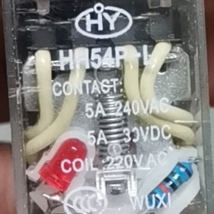 原装现货 HY HH52P-L HH54P-L AC220V DC24V 华阳继电器-阿里巴巴