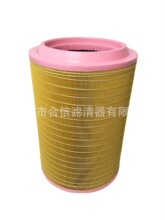东莞市合信滤清器有限公司_阿里巴巴旺铺