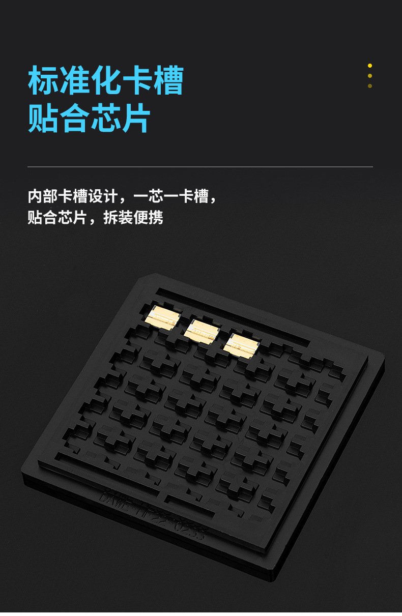 2寸华夫盒系列电子元器件盒芯片盒材料盒精密注塑防静电-阿里巴巴