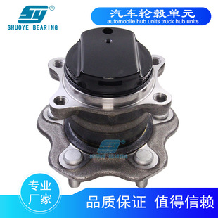 [SY]512398 43202-JG01A 43202-JG000逍客奇骏两驱后轮轮毂单元-阿里巴巴