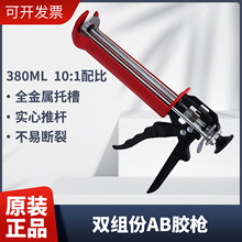 【普莱克斯 ma830】_普莱克斯 ma830品牌/图片/价格_普莱克斯 ma830批发_阿里巴巴