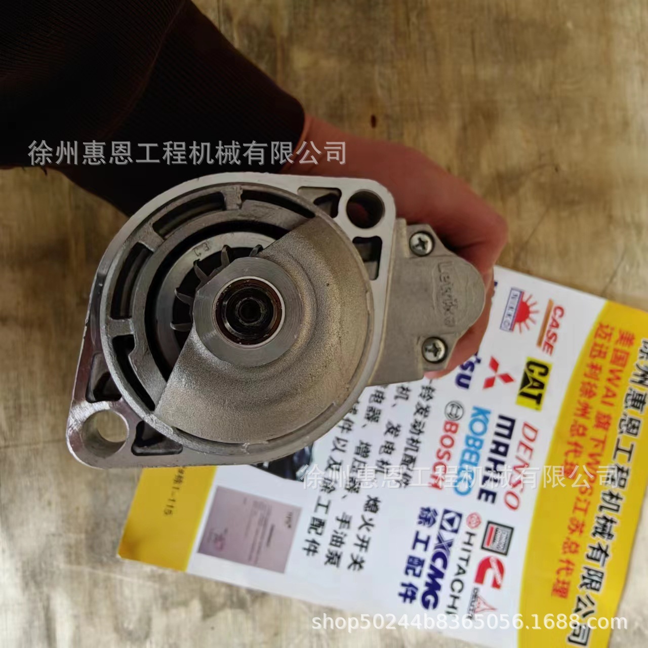 船用救生艇起动机 AZE2160 11.131.285 MAHLE 马勒马达 612A1650-阿里巴巴