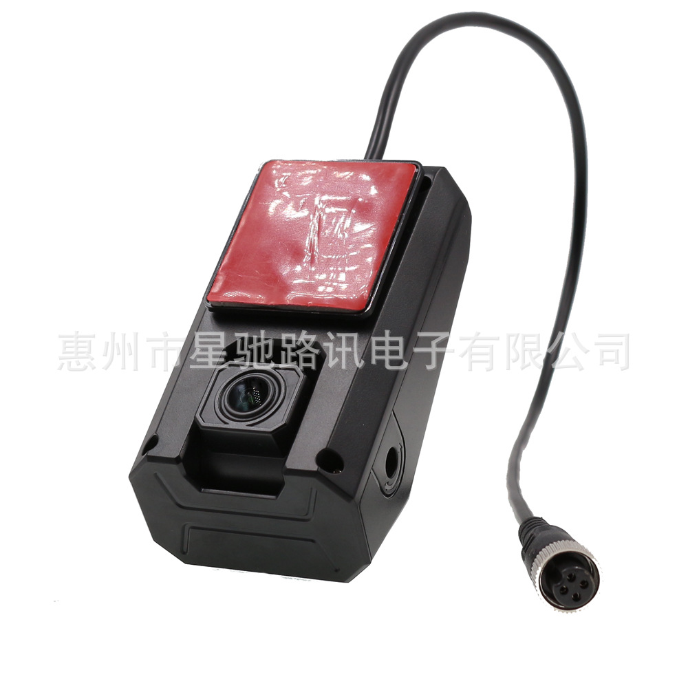 ADAS车载摄像头前置高清星光 黑色汽车通用车用前视倒车摄像头-阿里巴巴