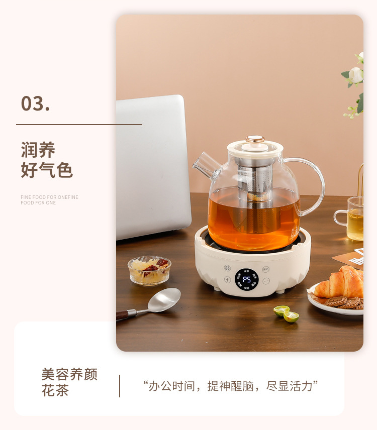 厂家直供 全自动花茶壶办公室智能煮茶器家用大容量养生壶 礼品-阿里巴巴