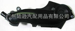 适用奥迪 节温器盖 连体的03C121111. 078121111K 078121121K-阿里巴巴