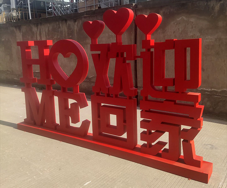 不锈钢双面立体字加工户外落地景观斜坡字3d立体发光字广告牌制作-阿里巴巴