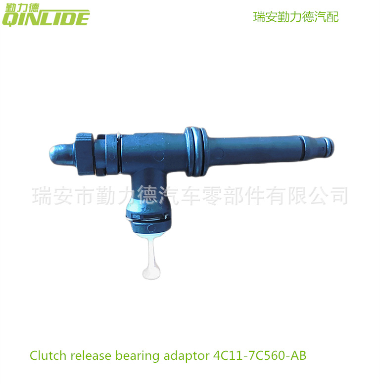 离合器泵油管接头4C11-7C560-适用福特全顺V348工厂直销-阿里巴巴
