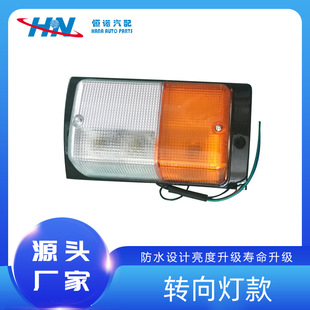 394769 394768适用斯堪尼亚泵车转向灯 斯堪尼亚卡车边灯-阿里巴巴