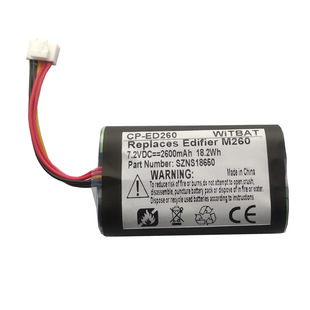 适用漫步者Edifier M230 M260 M380蓝牙音箱电池SZNS18650-阿里巴巴