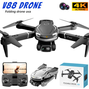 V88无人机跨境新品 4k高清双摄像头航拍定高四轴飞行器遥控飞机-阿里巴巴