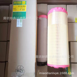 大量现货供应工程机械设备配件滤芯滤清器 量大从优 C12004-阿里巴巴