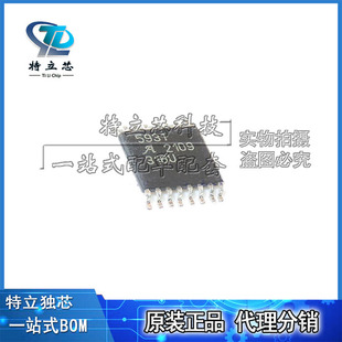 A5931GLPTR A5931GLPTR-T HTSSOP16 电机驱动器芯片原装现货 配单-阿里巴巴