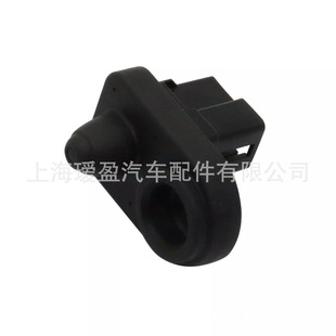 适用于日产传感器灯开关一件代发25360-1HA1C 253601HA1C-阿里巴巴